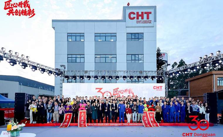 CHT Germany GmbH • CHEManager ist das marktführende Medium für das ...