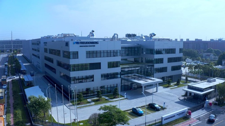 Freudenberg eröffnet neuen Standort in China • CHEManager ist das ...