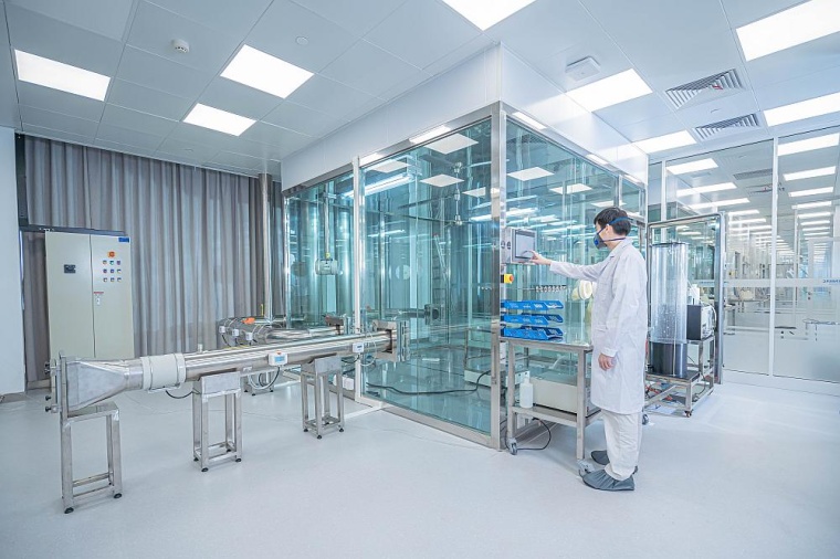 Freudenberg eröffnet neuen Standort in China • CHEManager ist das ...