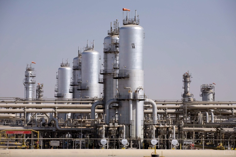 Aramco Plans IPO in Riyadh • CHEManager is the market-leading medium ...