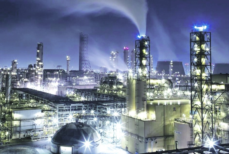 SABIC Selects SD’s EO/EG Technology • CHEManager is the market-leading ...