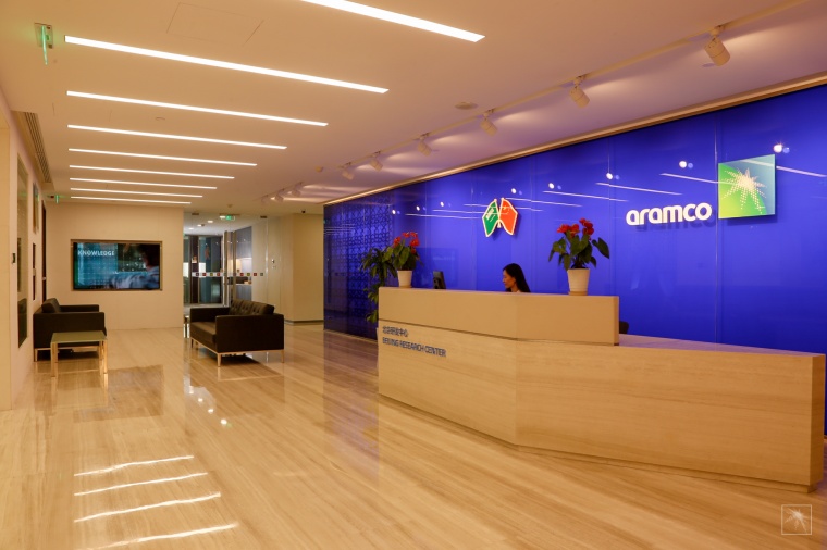 Saudi Aramco Buys into Reliance Refinery • CHEManager is the market ...