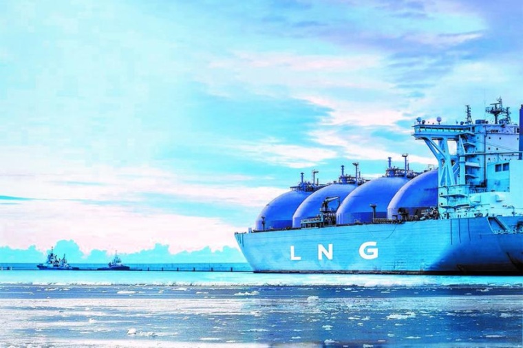 Germany Opens Wilhelmshaven LNG Terminal • CHEManager is the market-leading medium for the ...