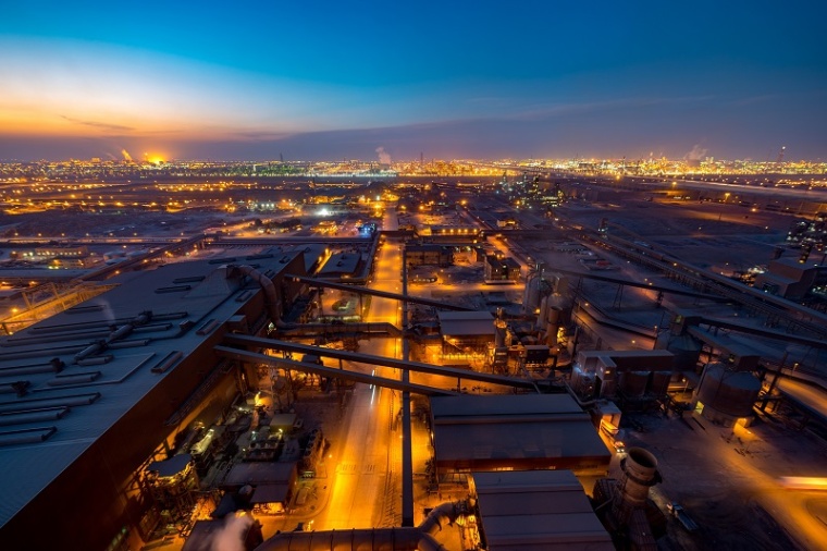 SABIC to Build Catalyst Plants in Saudi Arabia • CHEManager is the ...