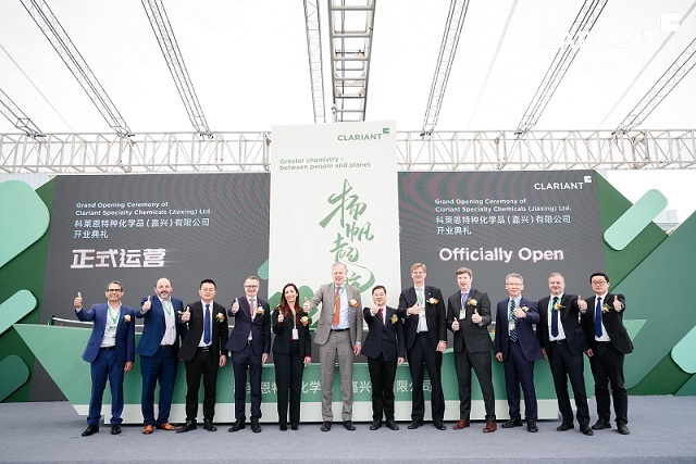 Clariant Officially Opens Chinese Catalyst Site • CHEManager is the ...