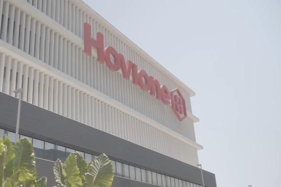 Hovione and Firstgene Announce Strategic Collaboration • CHEManager is ...